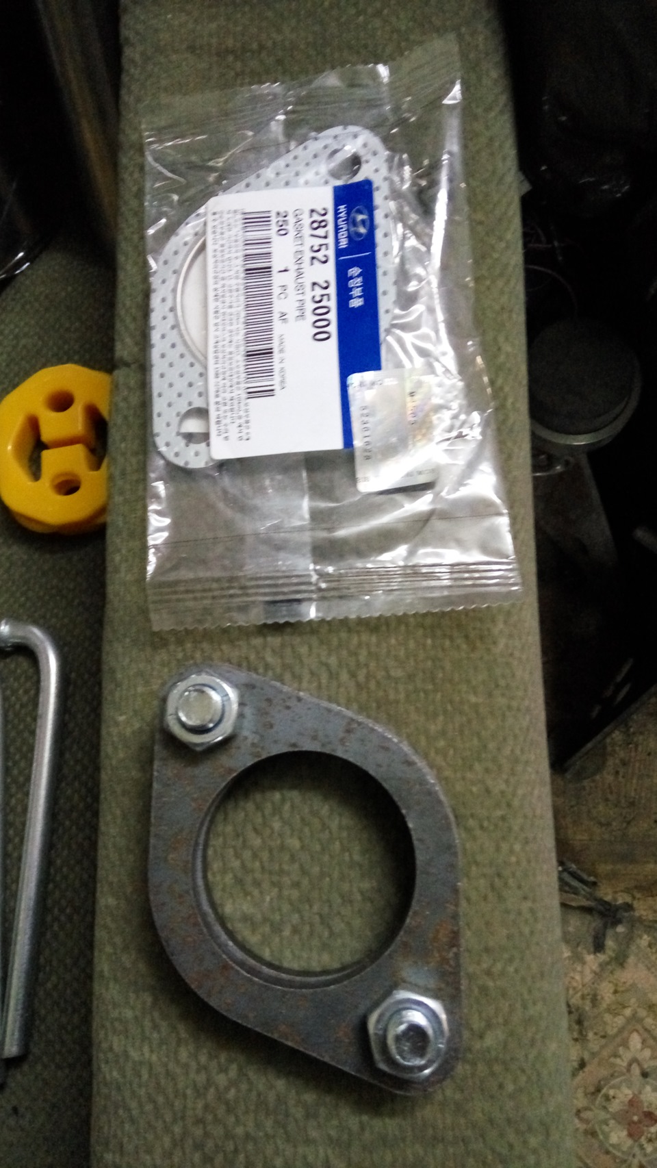 2875225000 Прокладка резонатора KIA HYUNDAI | Запчасти на DRIVE2