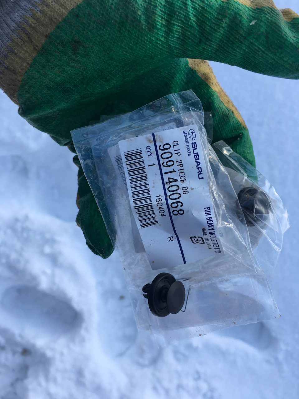 909140068 Клипса пластмассовая SUBARU | Запчасти на DRIVE2