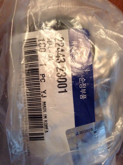 2244323001 Прокладка свечного канала KIA HYUNDAI | Запчасти на DRIVE2