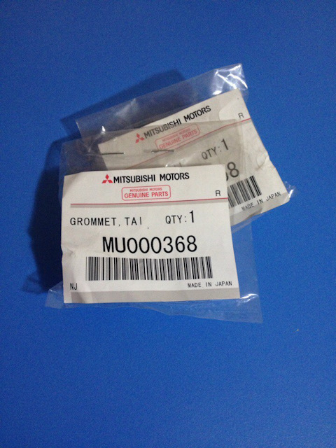 MU000368 КРЕПЕЖ ФОНАРЯ Mitsubishi | Запчасти на DRIVE2