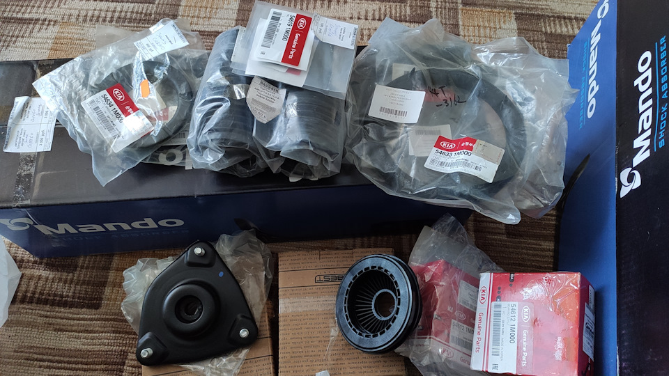 Купил запчасти — KIA Cerato (2G), 1,6 л, 2011 года | запчасти | DRIVE2