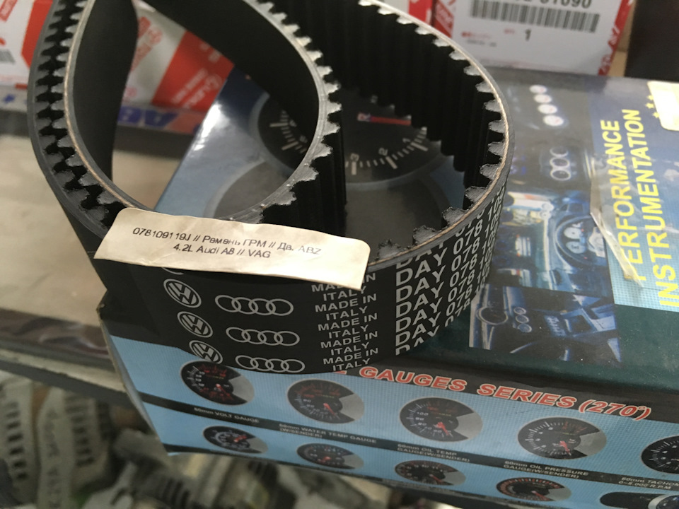 078109119J Ремень зубчатый VAG | Запчасти на DRIVE2