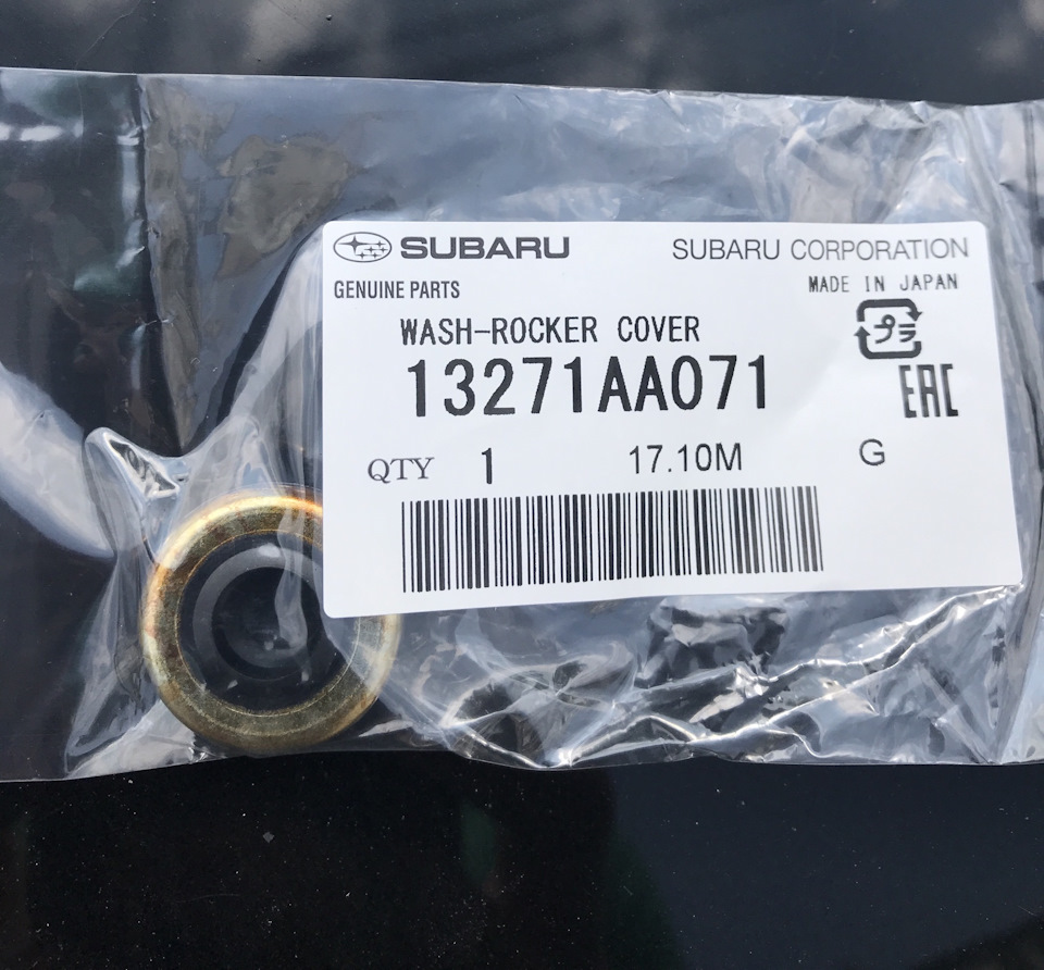 #163. Масло, прокладки клапанных крышек, Race Telemetry — Subaru ...