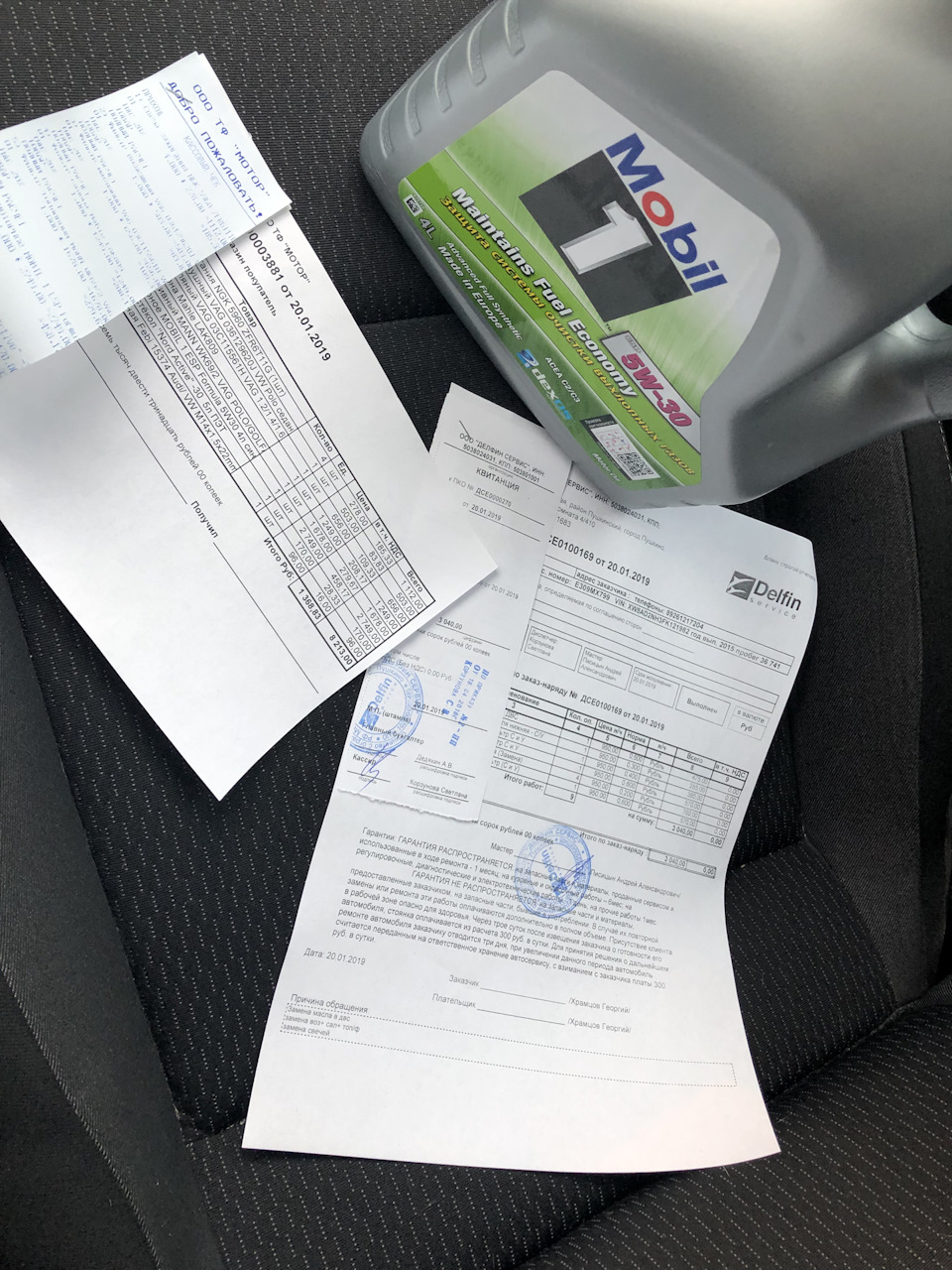 ТО — Skoda Rapid (1G), 1,6 л, 2015 года | плановое ТО | DRIVE2