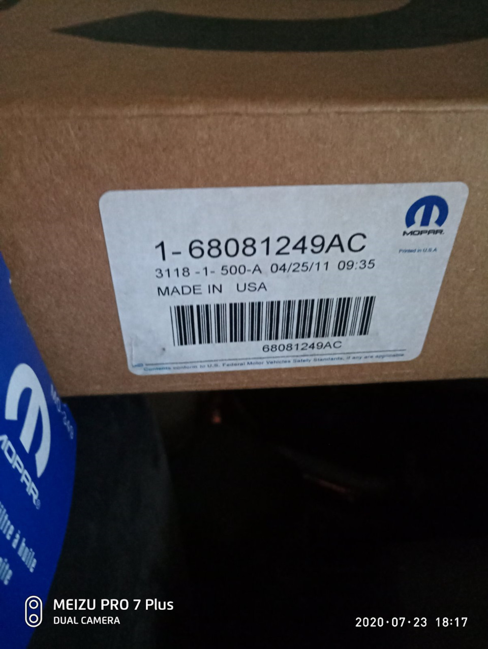 68081249AC Воздушный фильтр Chrysler | Запчасти на DRIVE2