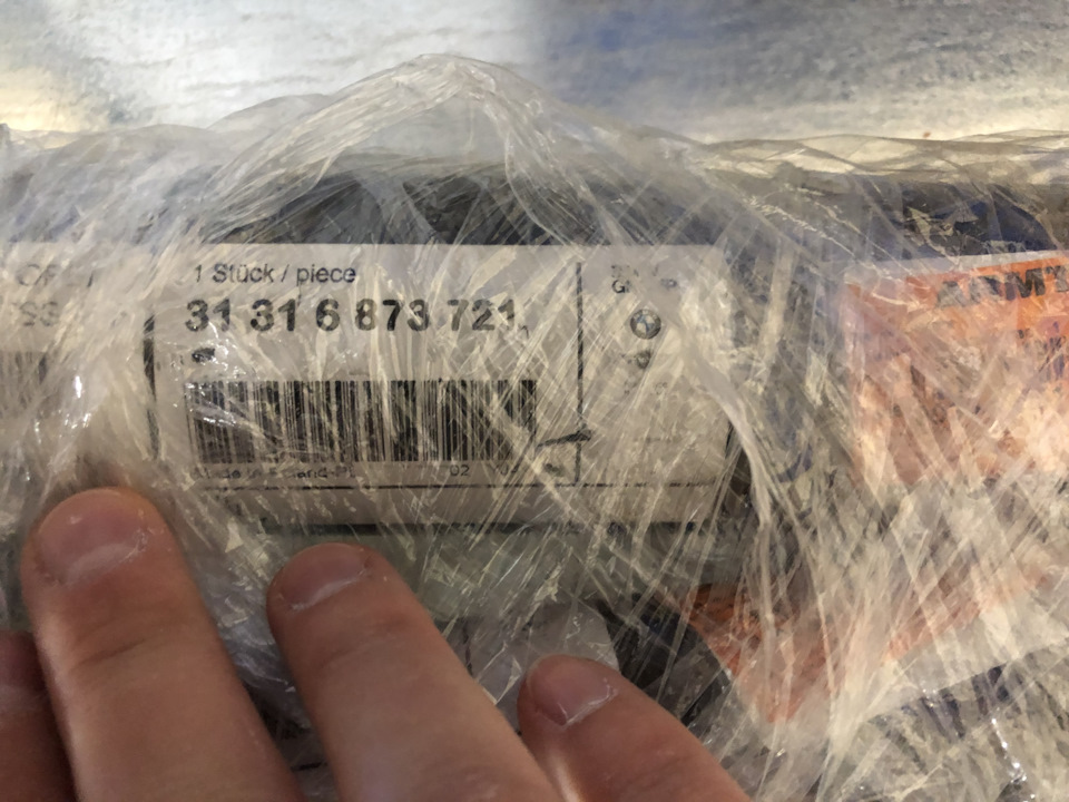 31316873721 Амортизационная стойка Пд BMW | Запчасти на DRIVE2