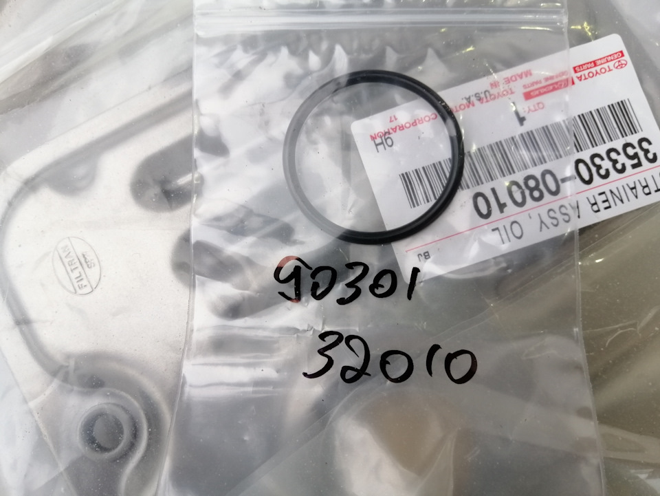 3533008010 Фильтр АКПП OEM TOYOTA LEXUS | Запчасти на DRIVE2