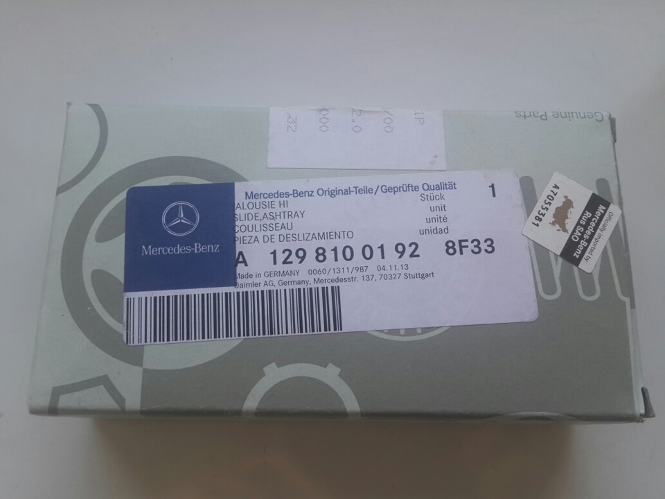 Запись#7 Замена шторок в тоннеле 1298100192 — Mercedes-Benz SL-Class ...