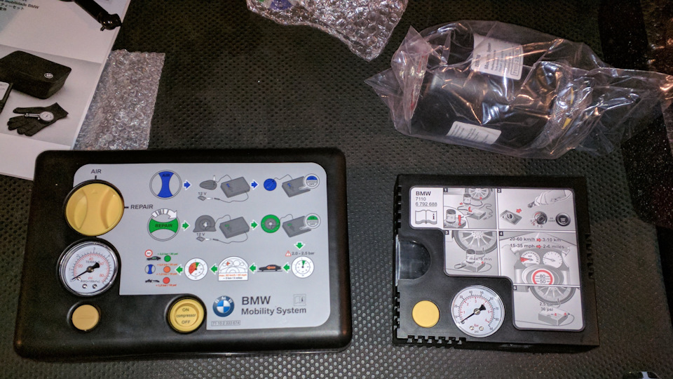 71106792688 Компрессор системы Mobility BMW | Запчасти на DRIVE2