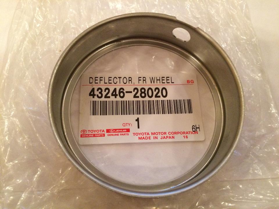 4324628020 Сальник передней ступицы TOYOTA LEXUS | Запчасти на DRIVE2