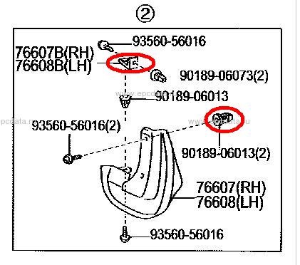 9018906013 КЛИПСА КРЕПЕЖНАЯ 85 TOYOTA LEXUS | Запчасти на DRIVE2