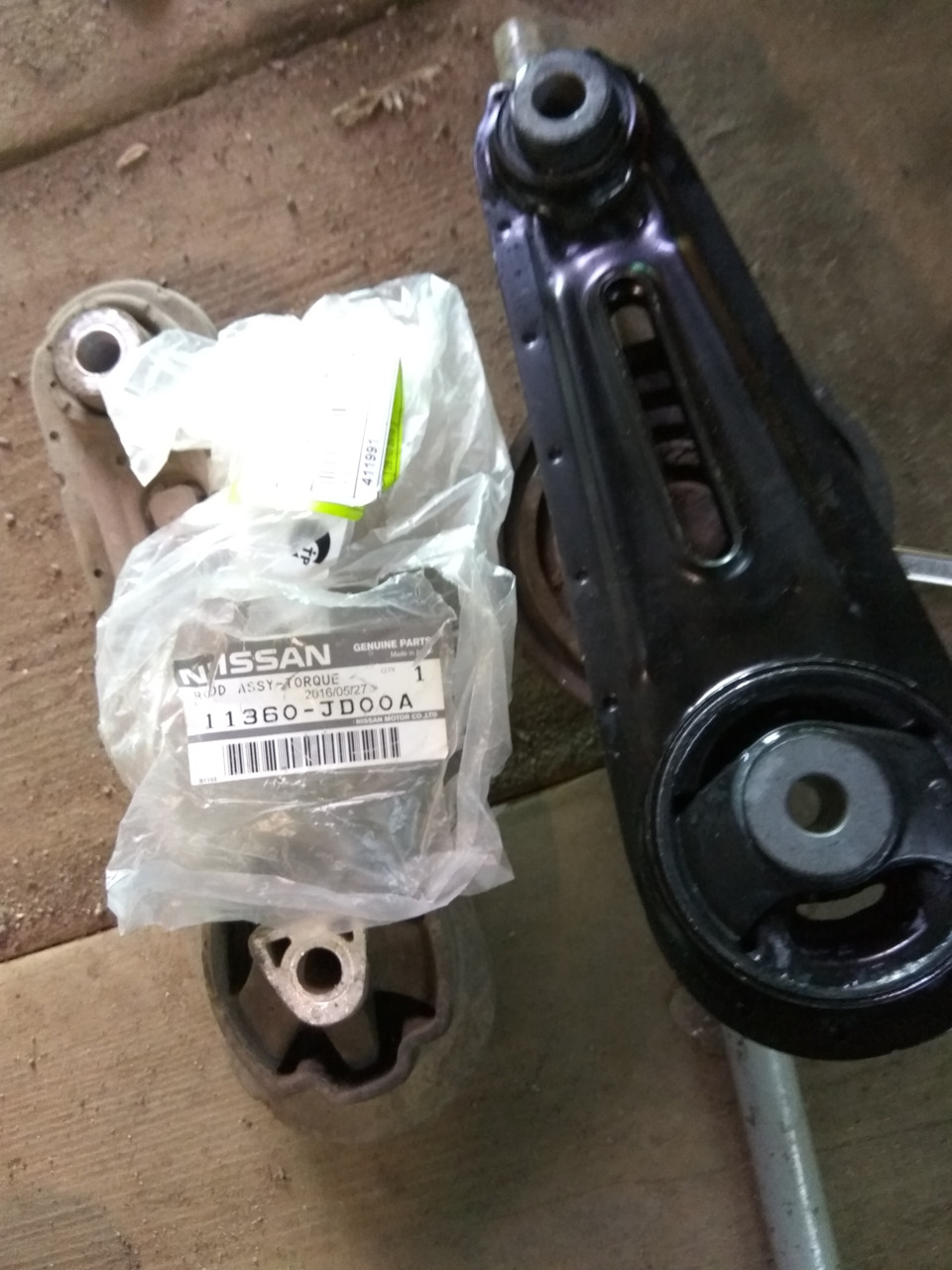 11360JD00A ПОДУШКА ДВИГАТЕЛЯ ЛЕВАЯ NISSAN QASHQAI 2006-… NISSAN ...