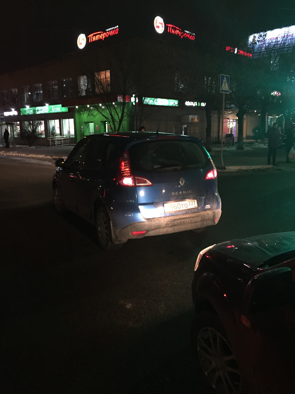 Требуется совет! Накладка бампера заднего. — Renault Scenic III, 1,6 л ...