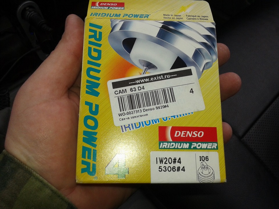 Замена свечей, прокладок свечных колодцев и Высоковольтных проводов ...