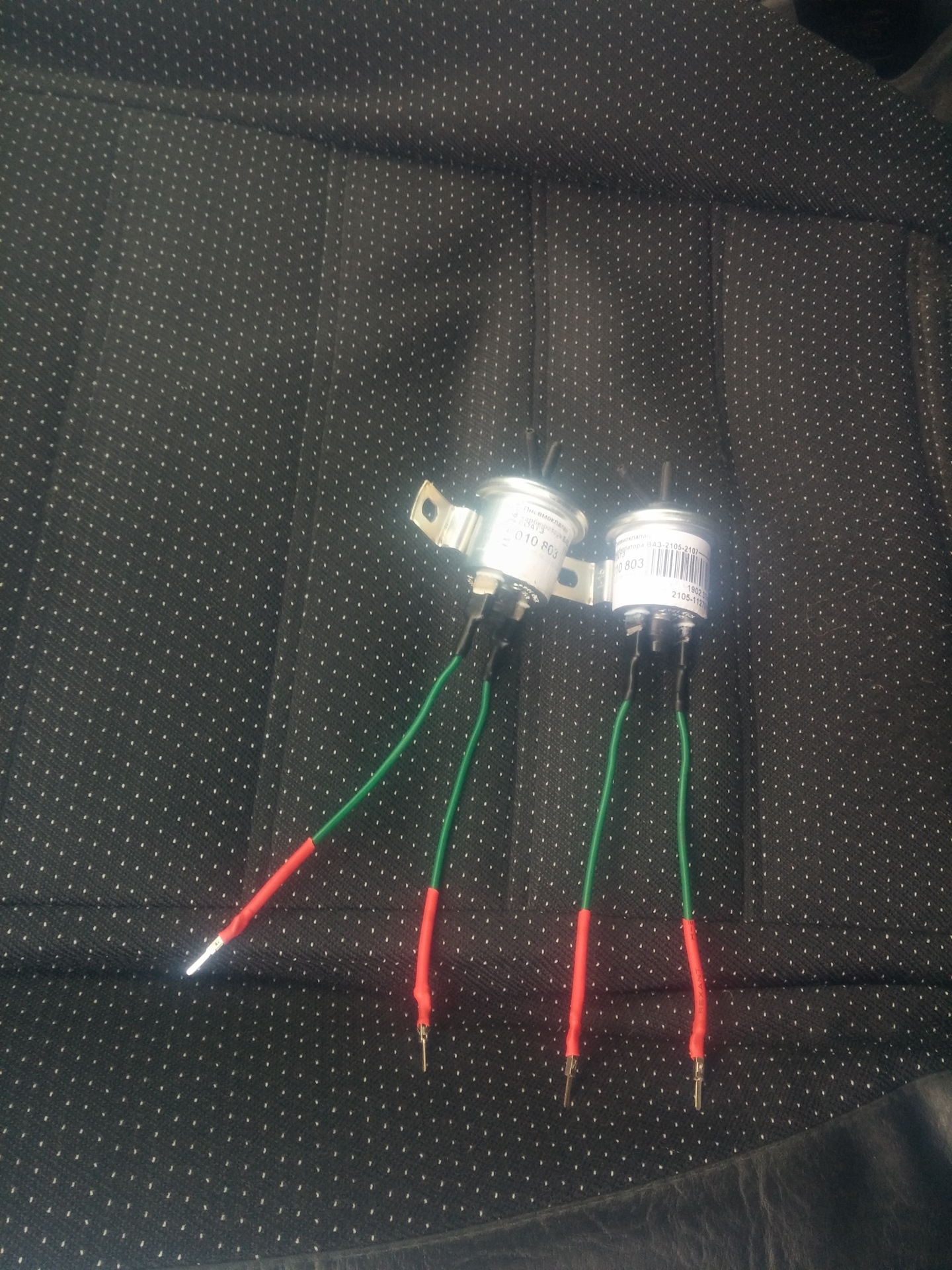 P2008 imrc — Ford Focus Wagon II, 2 л, 2005 года | своими руками | DRIVE2