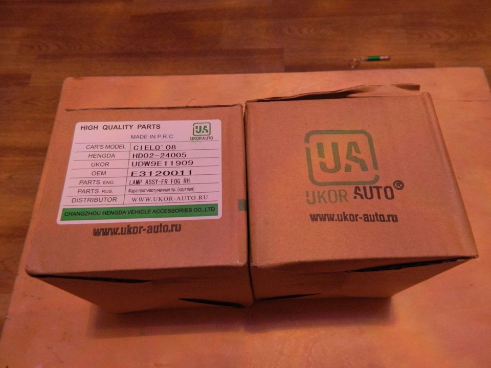 E3120011 Фара п/туман Nexia с 08г N-150 (тюнинг) прав черная (Valeo ...