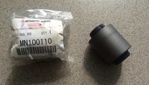 MN100110 Сайлентблок Mitsubishi | Запчасти на DRIVE2