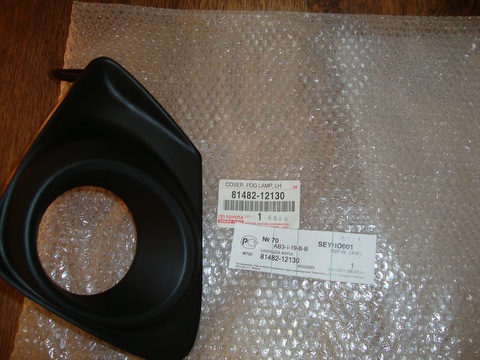 8148212130 Противотуманная фара TOYOTA LEXUS | Запчасти на DRIVE2