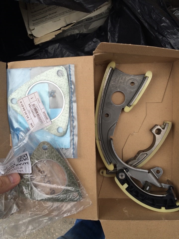 4F0253115A Прокладка приемной трубы / A4, A6, A8 03~ VAG | Запчасти на ...