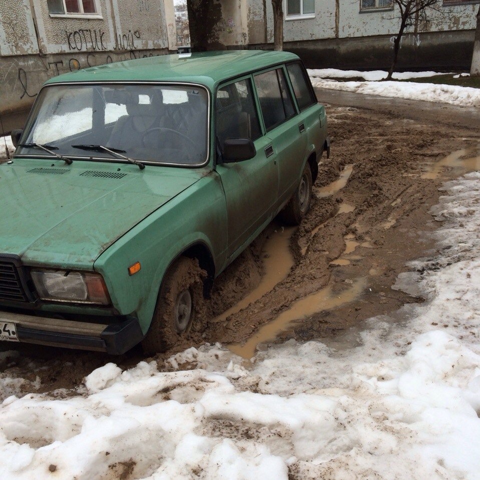День начинался удачно) — Lada 2104, 1,4 л, 1989 года | эвакуация | DRIVE2