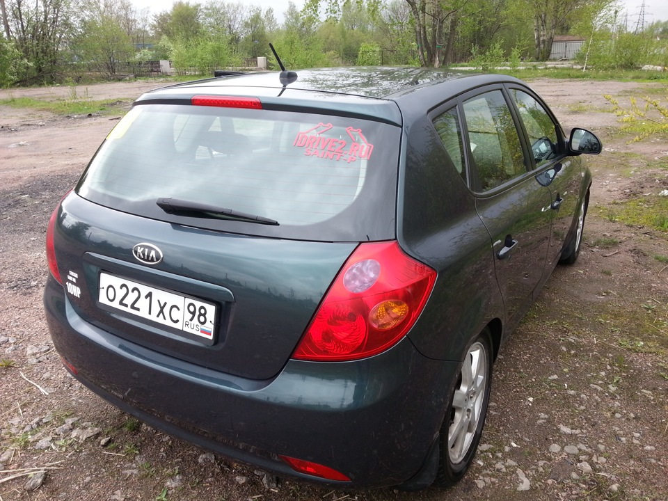 Оф сервис — KIA Ceed (1G), 1,6 л, 2009 года | фотография | DRIVE2