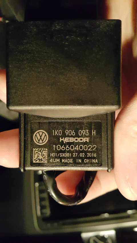 1K0906093H Регулятор мотора отопителя VAG | Запчасти на DRIVE2