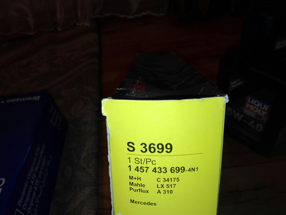 C34175 Воздушный фильтр MANN FILTER | Запчасти на DRIVE2