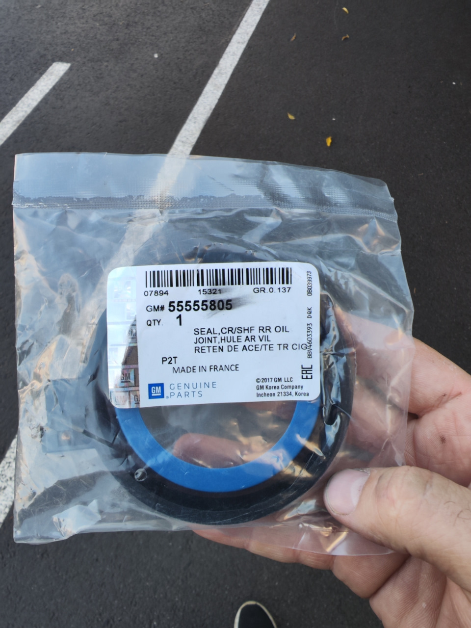 55555805 подделка? — Chevrolet Cruze (1G), 1,8 л, 2013 года | просто ...