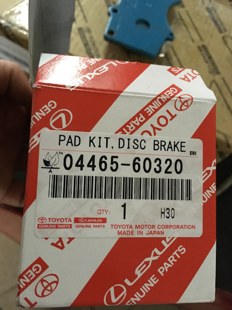 0446560320 Колодки тормозные TOYOTA LEXUS | Запчасти на DRIVE2
