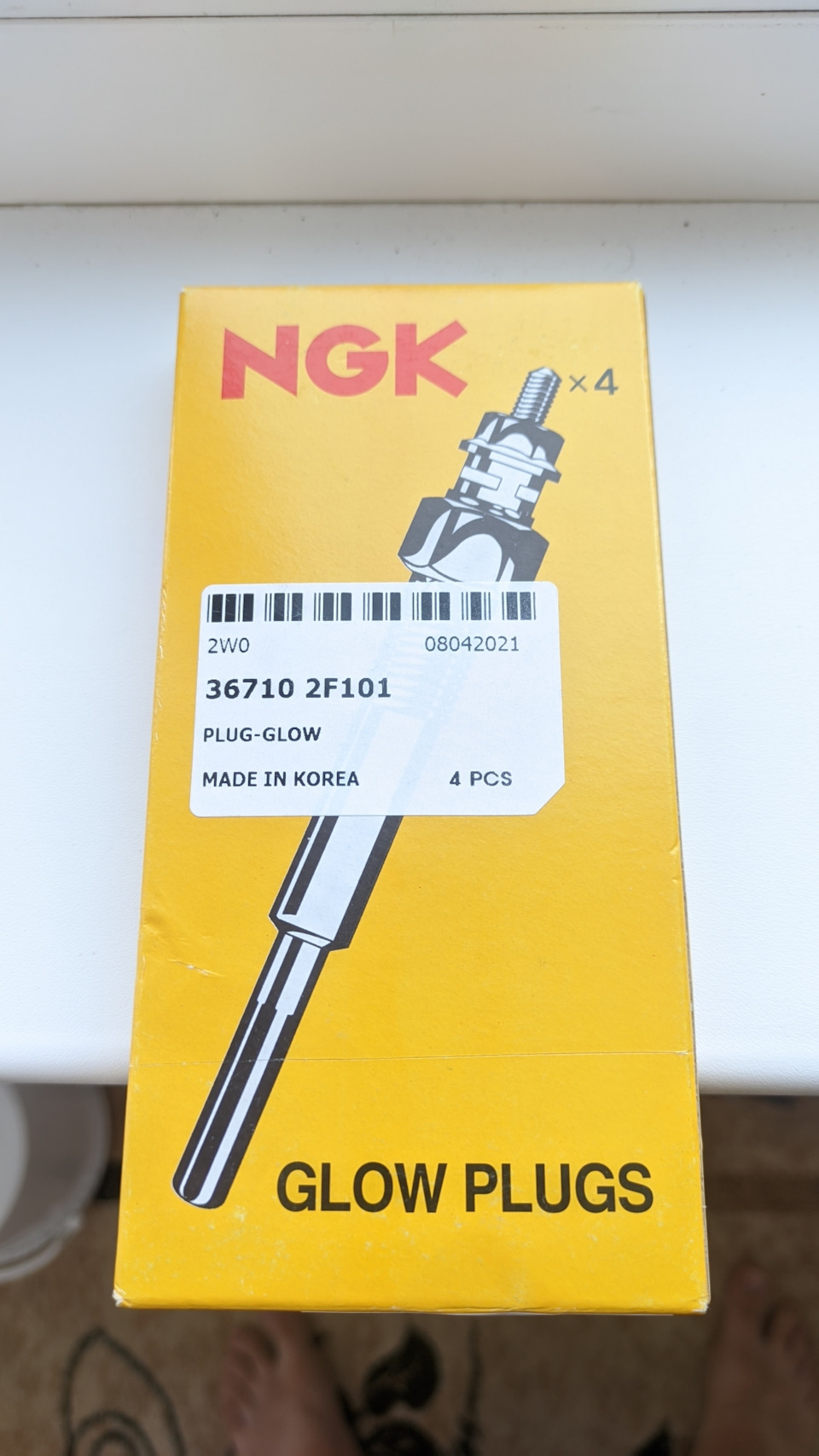 367102F101 Свеча накаливания KIA HYUNDAI | Запчасти на DRIVE2