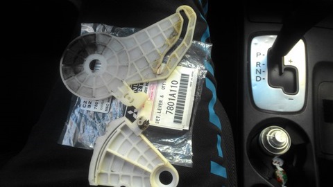 7801A110 Кулиса отопителя Mitsubishi | Запчасти на DRIVE2