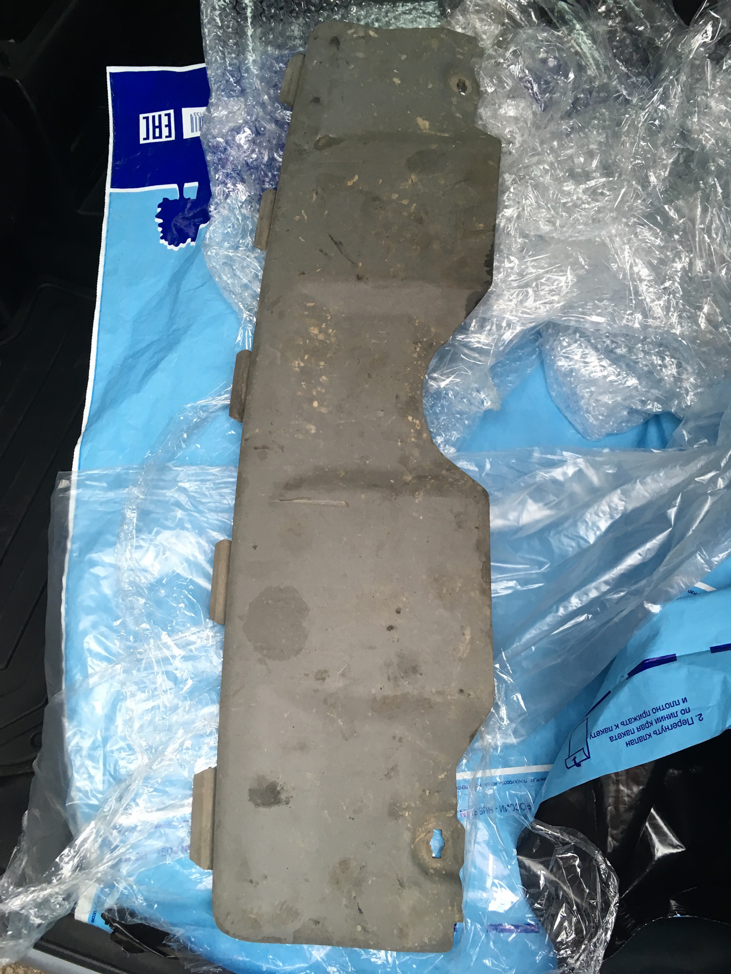 Возвращаем заводские элементы бамперу 1: о взаимопощи — Land Rover ...