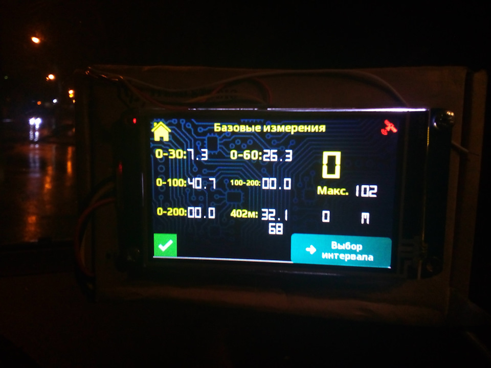 Живые фото "Хронос-ПРО" — измеритель разгона — CosmoLabs на DRIVE2