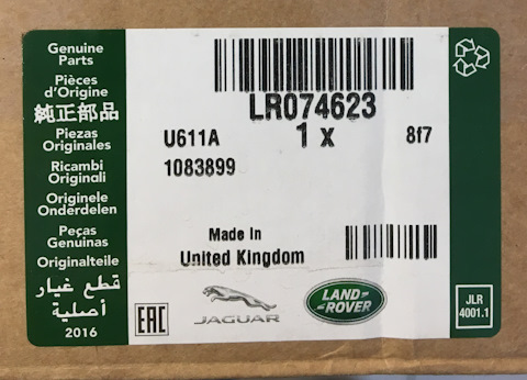 LR074623 Впускной коллектор Jaguar Land Rover | Запчасти на DRIVE2