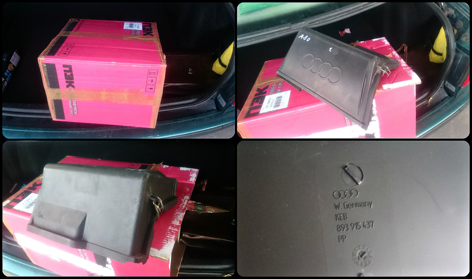 893915437 Накладка VAG | Запчасти на DRIVE2