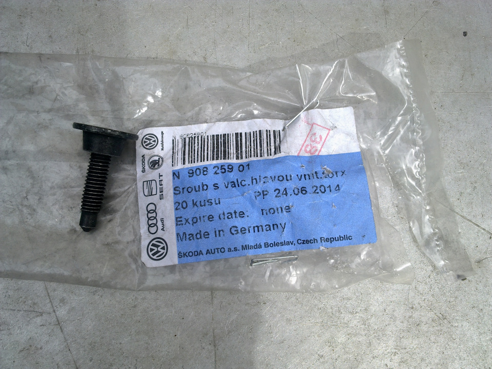 N90825901 ВИНТ С ВНУТРЕННИМ ТОРЦОМ/SCHRAUBE VAG | Запчасти на DRIVE2