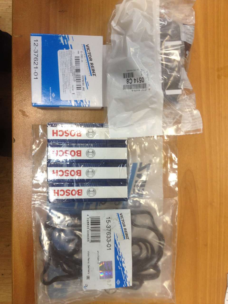 0514C8 Сальник к/в передний PSA 1.6 16V Peugeot Citroen | Запчасти на ...