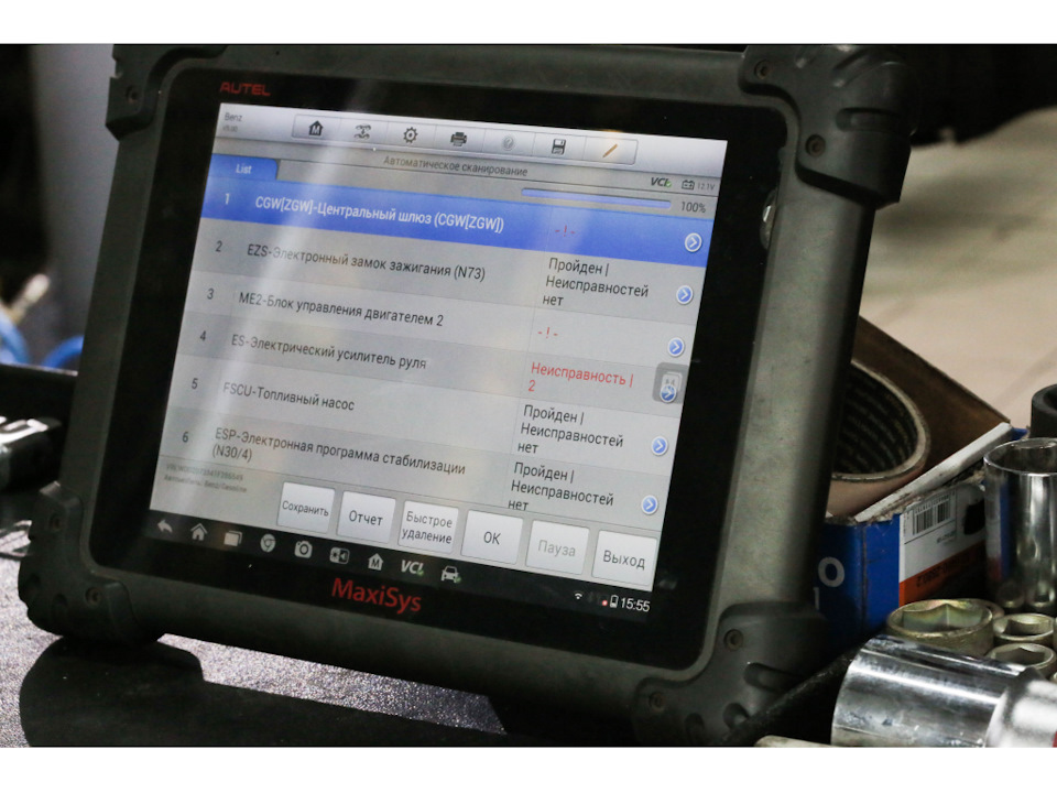 AJC-Motors: отзывы, цены, фото