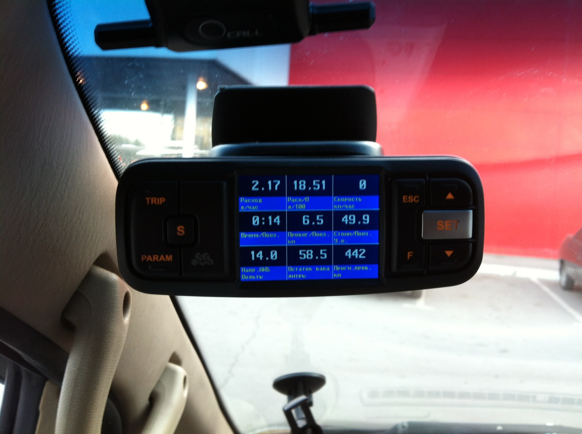 Ошибка P1188 — Hyundai Starex (1G), 2,5 л, 2005 года | поломка | DRIVE2