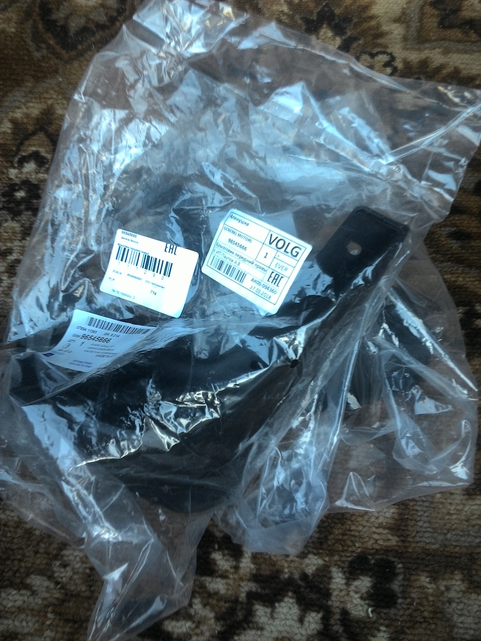 96545666 Брызговик передний правый GM | Запчасти на DRIVE2