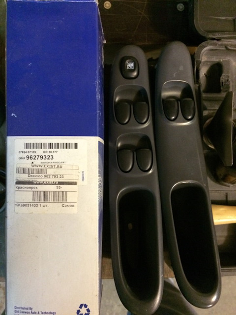 96279323 ВЫКЛЮЧАТЕЛЬ СТЕКЛОПОДЪЕМНИКА ДВЕРИ (КЛАВ) GM | Запчасти на DRIVE2