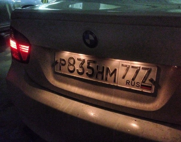 Дооснащение LED подсветкой кузов автомобиля с Опцией S563. — BMW 3 ...