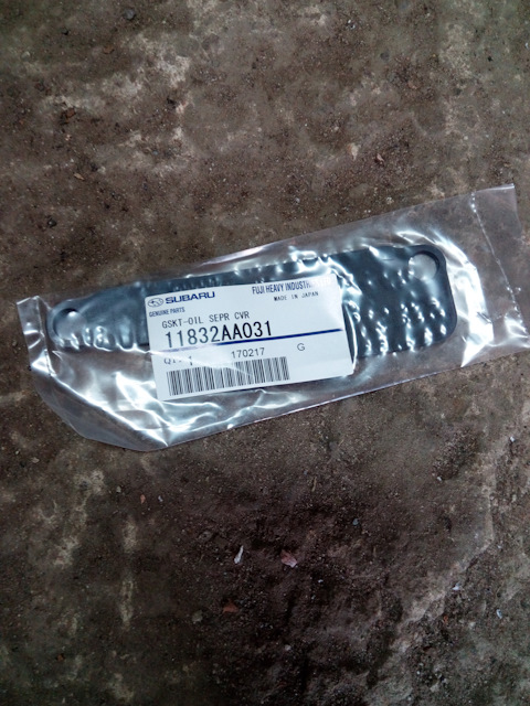 11832AA031 Прокладка SUBARU | Запчасти на DRIVE2