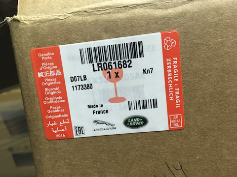 LR061682 ЗАДН. ФОН., СТ.-СИГН. И УКАЗ. ПОВ. Jaguar Land Rover ...