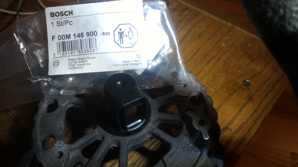 F00M146900 Посадочное кольцо BOSCH | Запчасти на DRIVE2