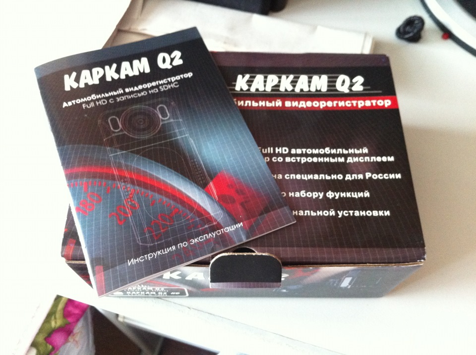 Видеорегистратор КАРКАМ Q2 ревизия 6.2 — Citroen C4 (2G), 1,6 л, 2012 ...