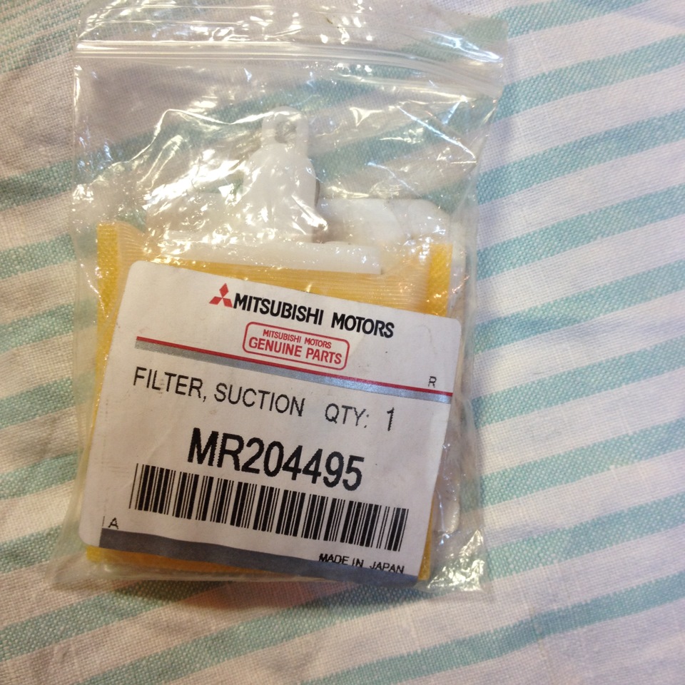 MR204495 Сетка-фильтр для бензонасоса Mitsubishi | Запчасти на DRIVE2