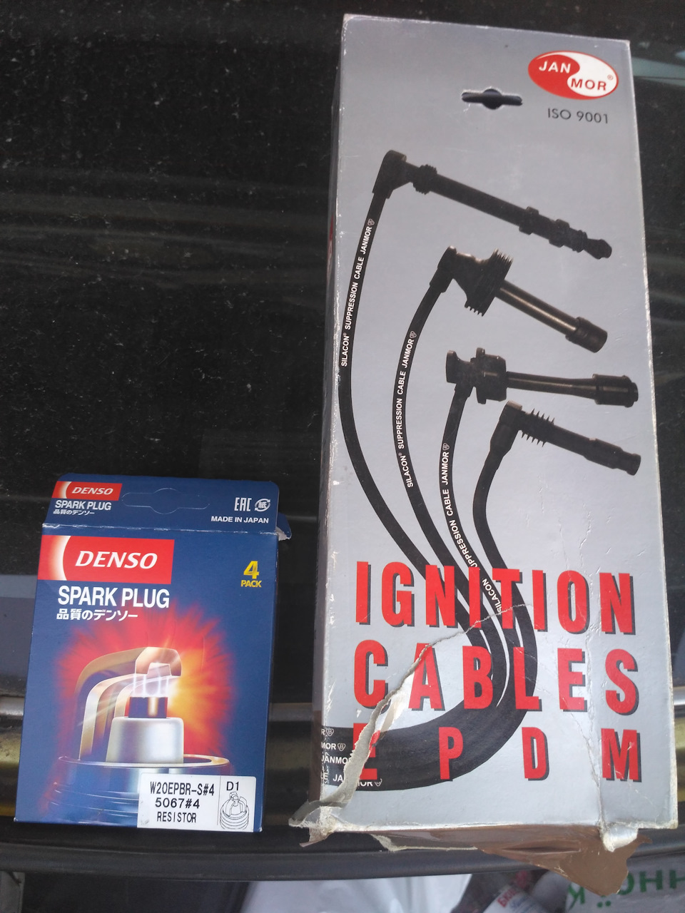 W20EPBRS Свеча W20EPBR-S DENSO | Запчасти на DRIVE2