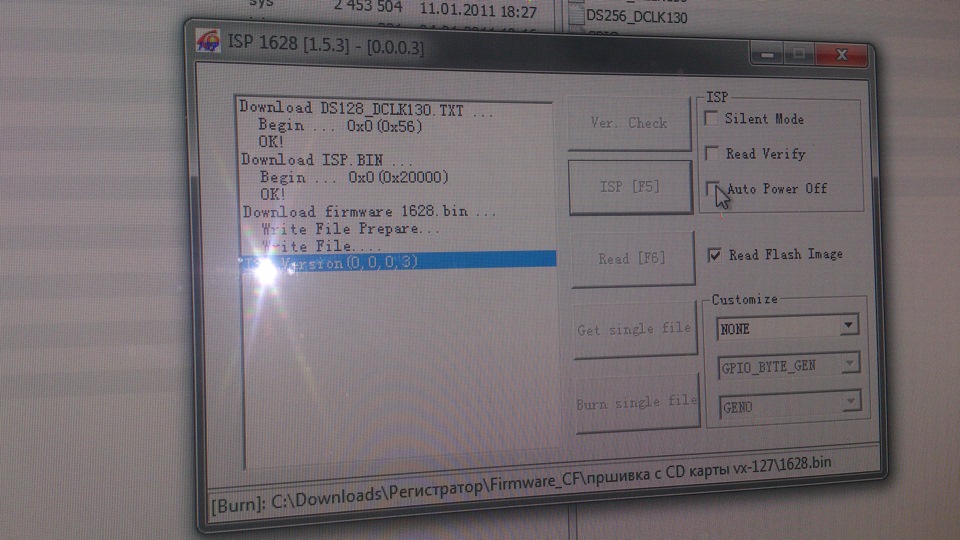 Universal Isp Tool Программу - libraryaudit