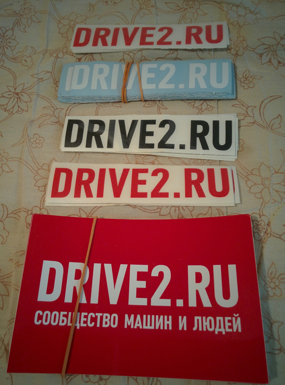 Кому наклейки? — LADA 21124, 1,6 л., 2006 года | другое | DRIVE2